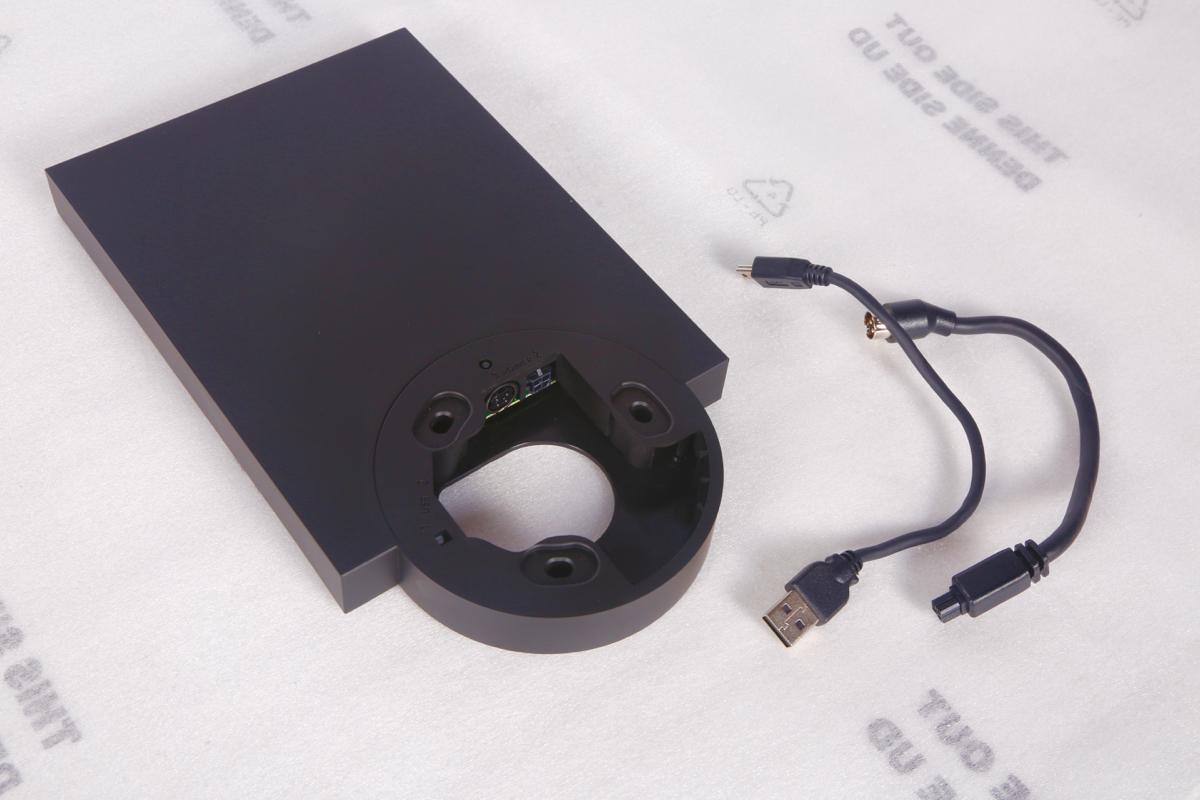 Bang & Olufsen / B&O BeoSound 5 CD Ripping Device